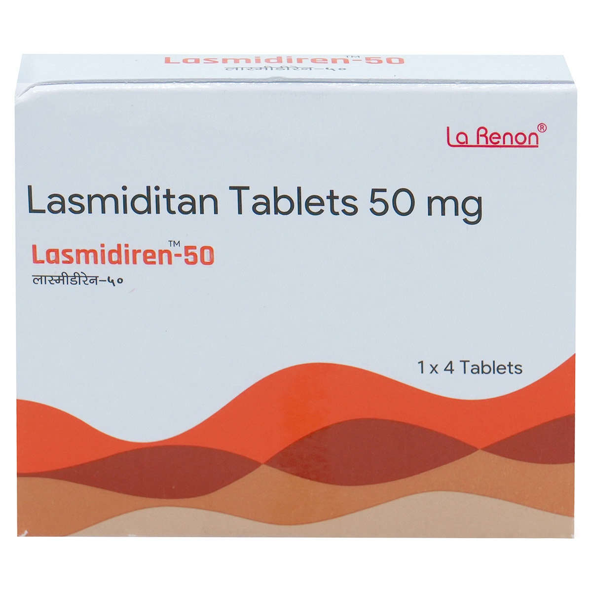 Lasmidiren-100 Tablet 4's | Uses, Side Effects, Price | Apollo Pharmacy
