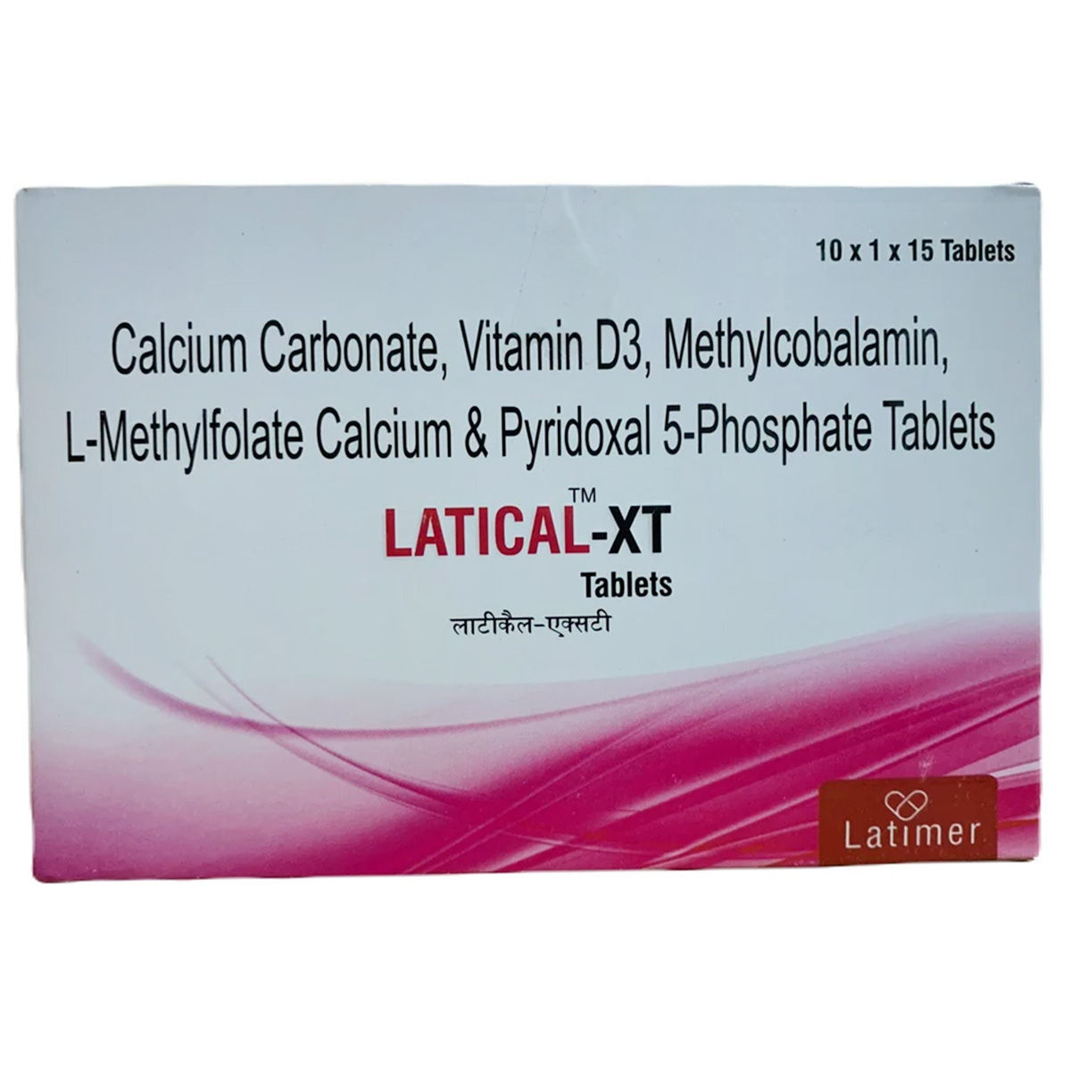 Latical-XT Tablet 15's | Uses, Side Effects, Price | Apollo Pharmacy