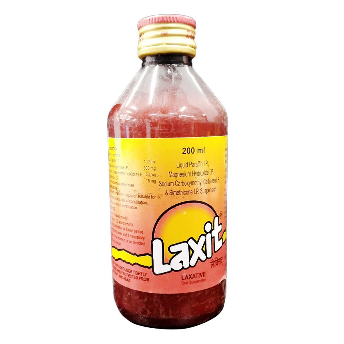 Laxit Syrup 200 ml Price, Uses, Side Effects, Composition - Apollo Pharmacy