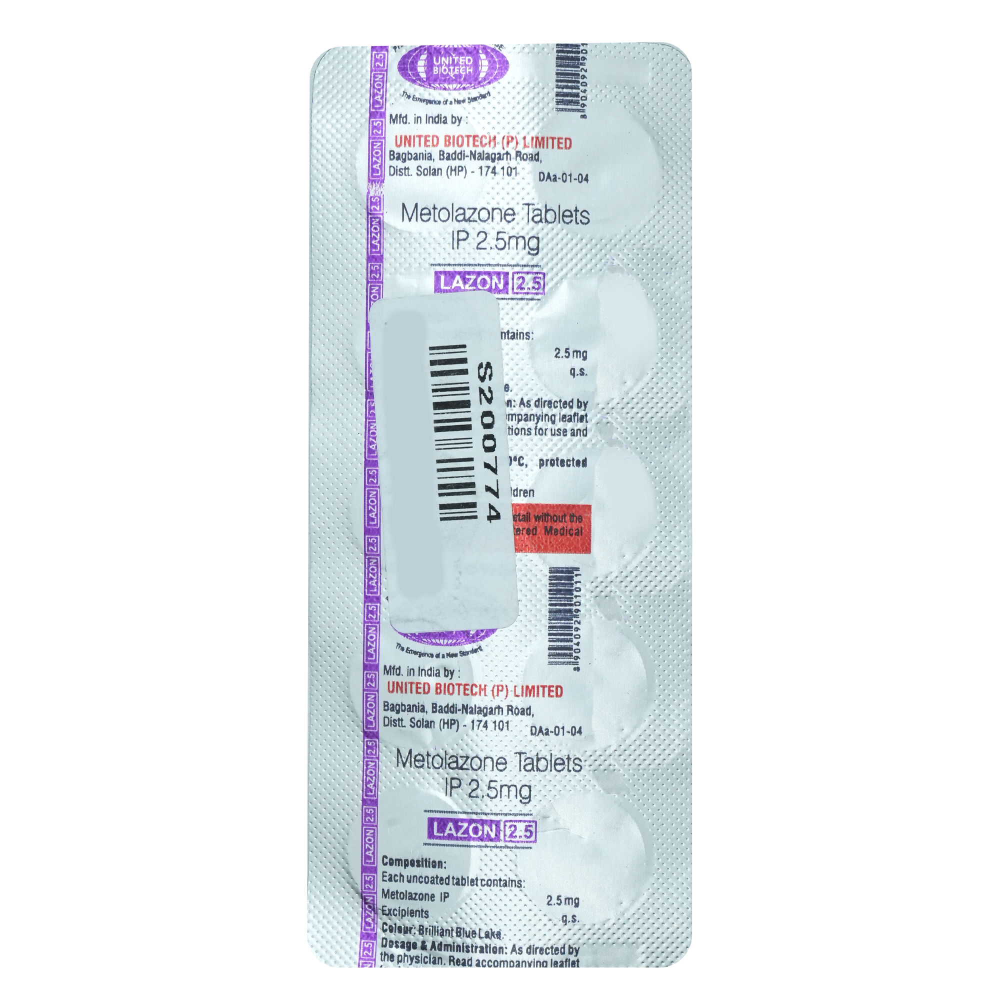 LAZON 2.5MG TABLET Price, Uses, Side Effects, Composition - Apollo Pharmacy