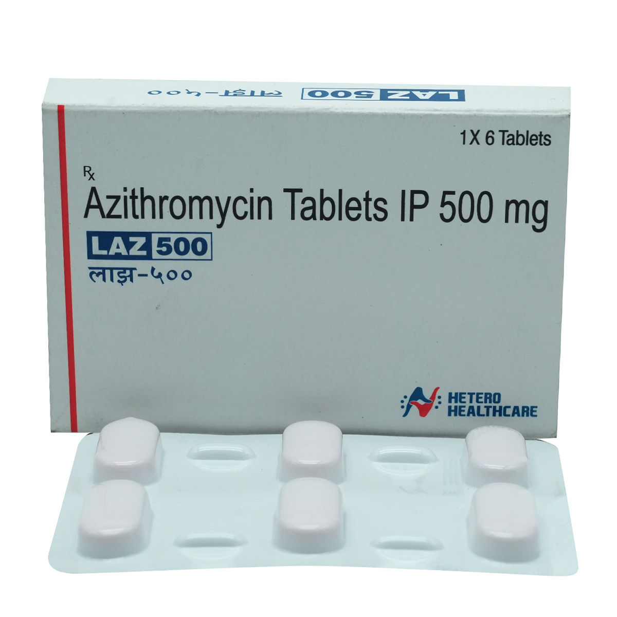 Laz 500 mg Tablet | Uses, Side Effects, Price | Apollo Pharmacy