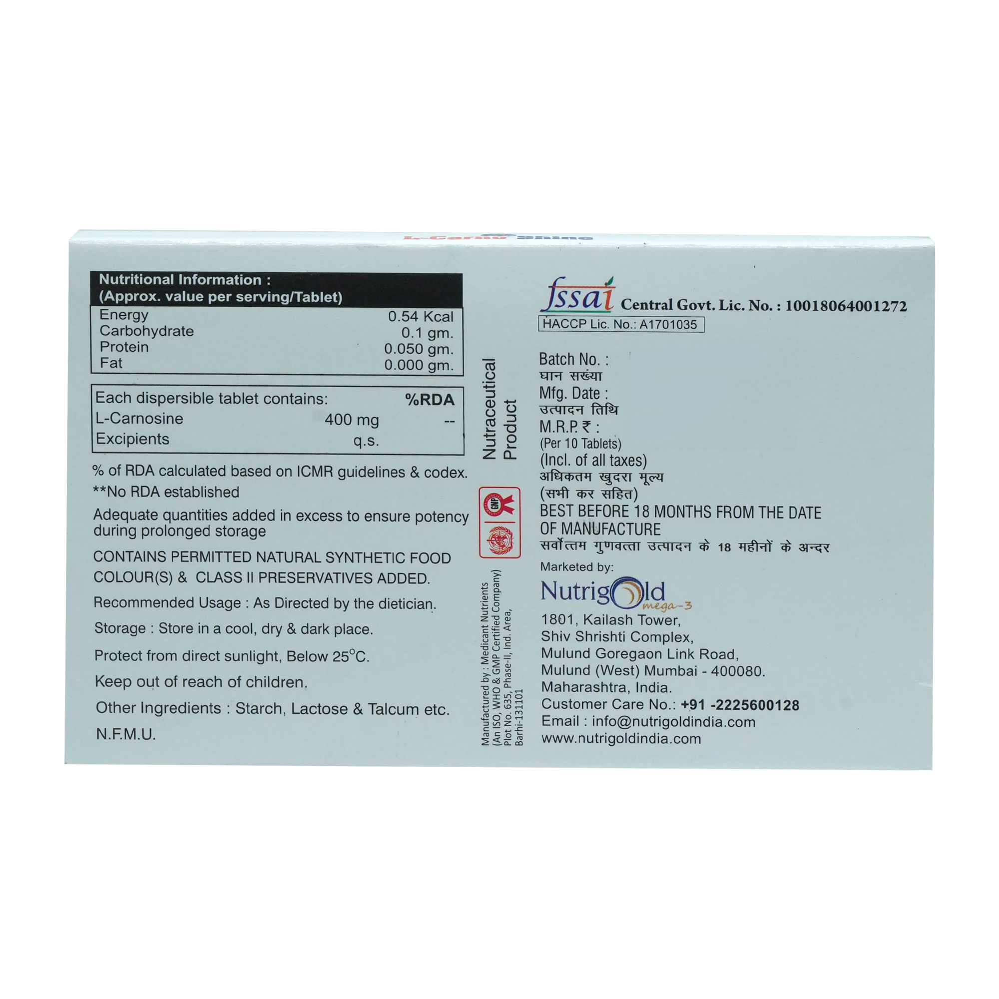 L-CARNO SHINE 400 TABLETS 10'S Price, Uses, Side Effects, Composition ...