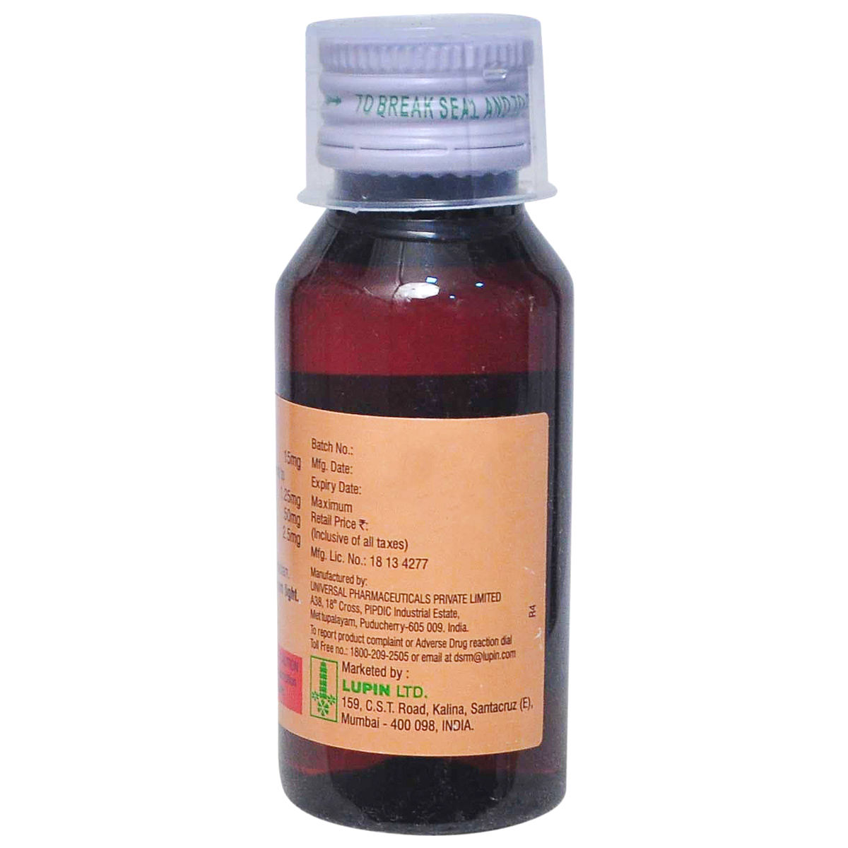 Lcf Kid Cough Formula Syrup 60 ml Price, Uses, Side Effects ...