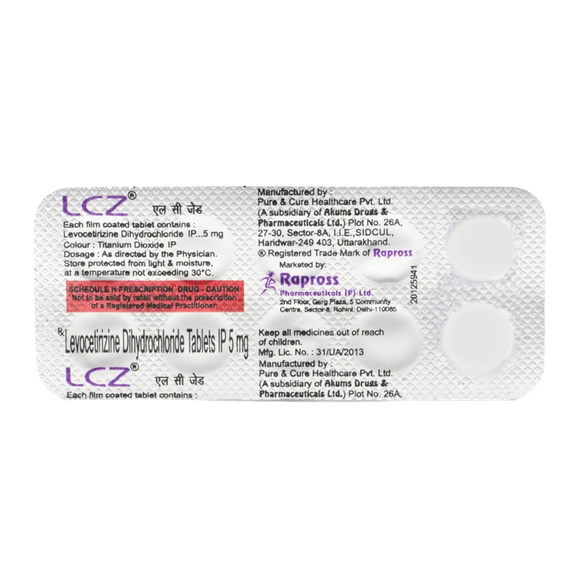 LCZ Tablet | Uses, Side Effects, Price | Apollo Pharmacy