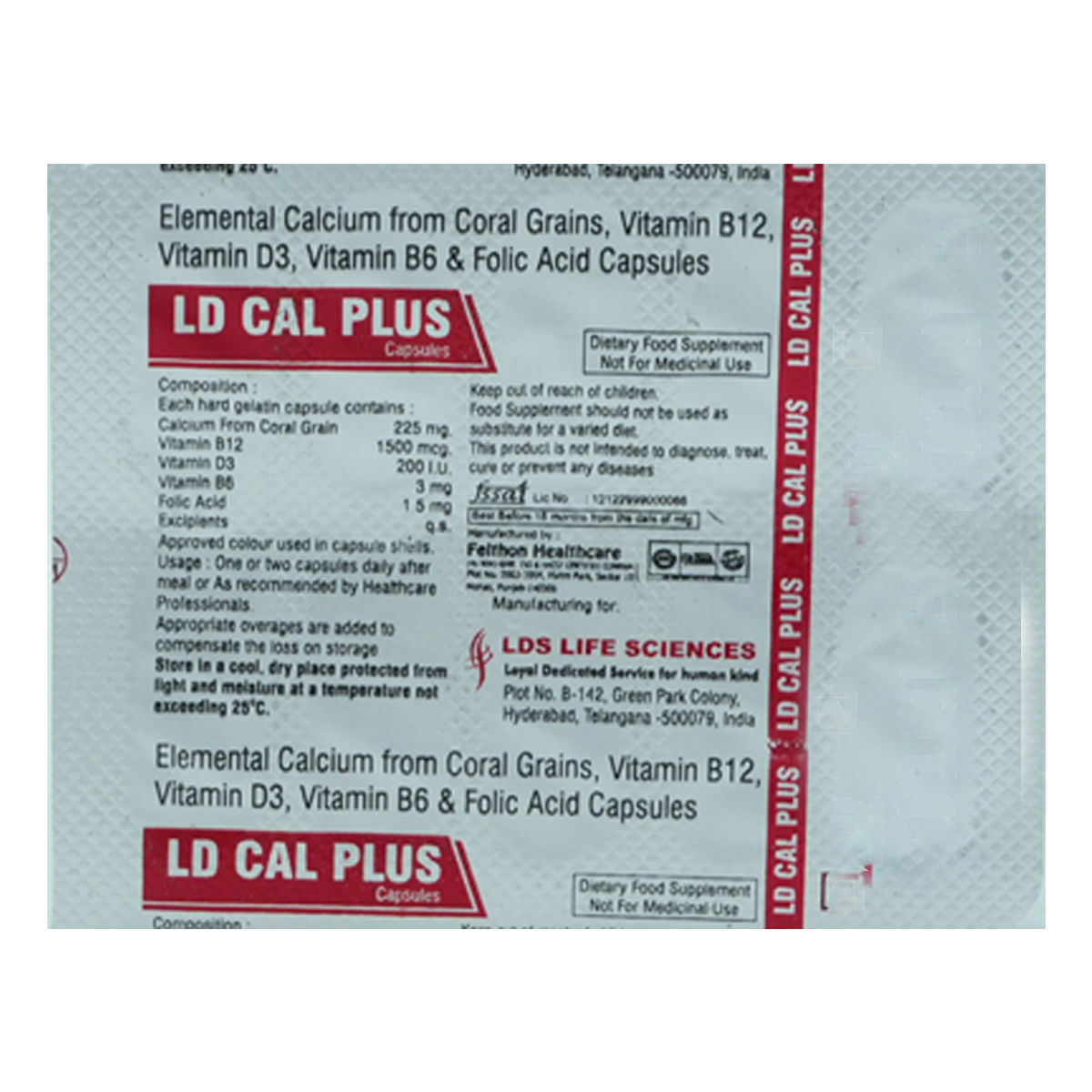 LD Cal Plus Capsule | Uses, Side Effects, Price | Apollo Pharmacy