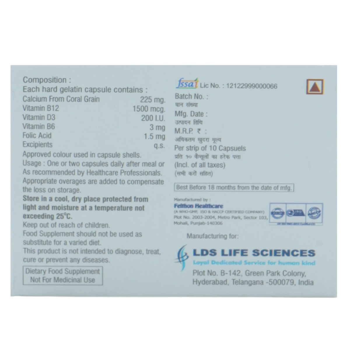 LD Cal Plus Capsule 10's Price, Uses, Side Effects, Composition ...