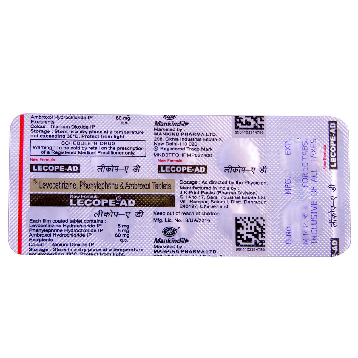 Lecope-AD Tablet 10's Price, Uses, Side Effects, Composition - Apollo Pharmacy