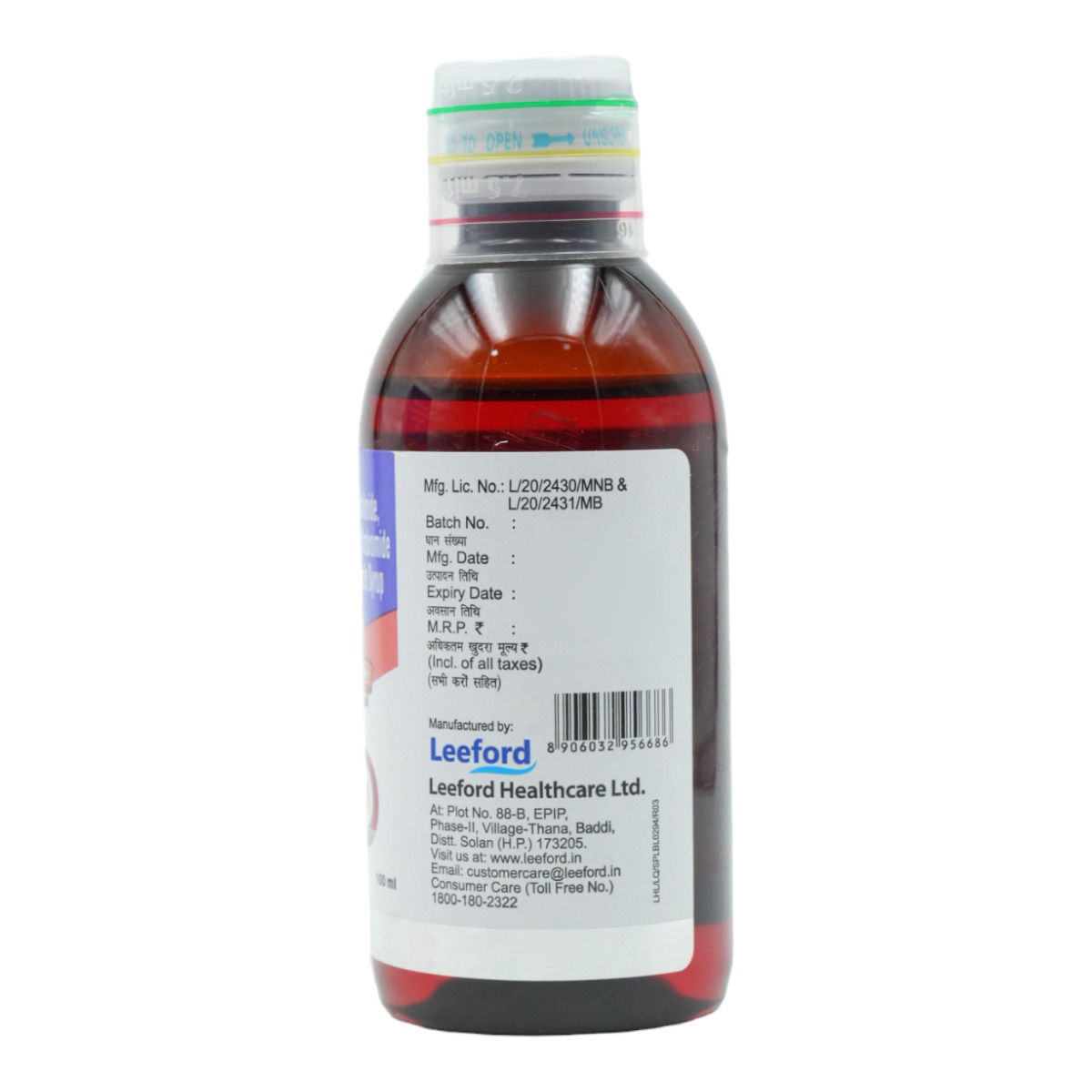 Leekuf-SF Syrup | Uses, Side Effects, Price | Apollo Pharmacy