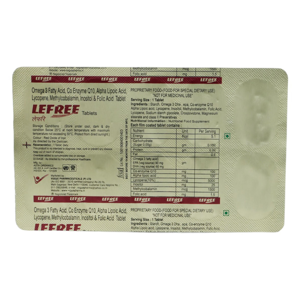Lefree Tablet | Uses, Side Effects, Price | Apollo Pharmacy