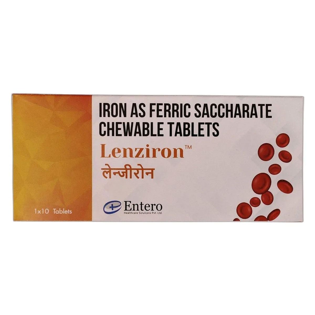 Lenziron 100 mg Chewable Tablet | Uses, Side Effects, Price | Apollo ...