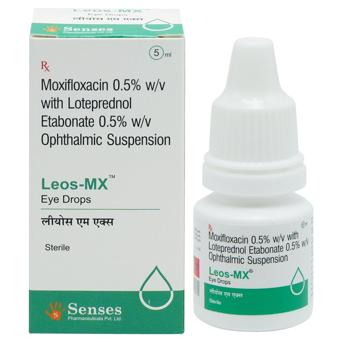 Leos-MX Eye Drops 5 ml | Uses, Side Effects, Price | Apollo Pharmacy