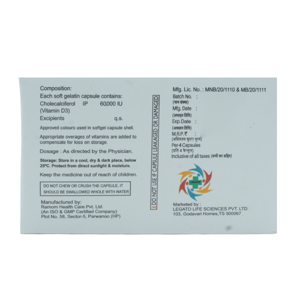 Leogato-D3 60K Softgel Capsule 4's Price, Uses, Side Effects ...