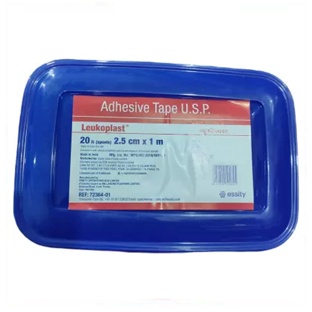 leukoplast-2-5-cm-x-1-cm-adhesive-tape-1-count-uses-benefits-price