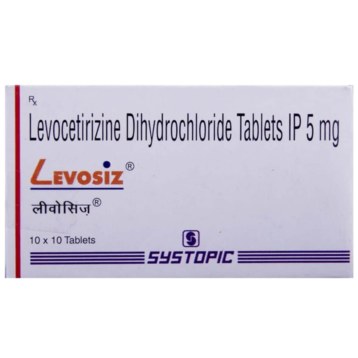 Levosiz Tablet | Uses, Side Effects, Price | Apollo Pharmacy