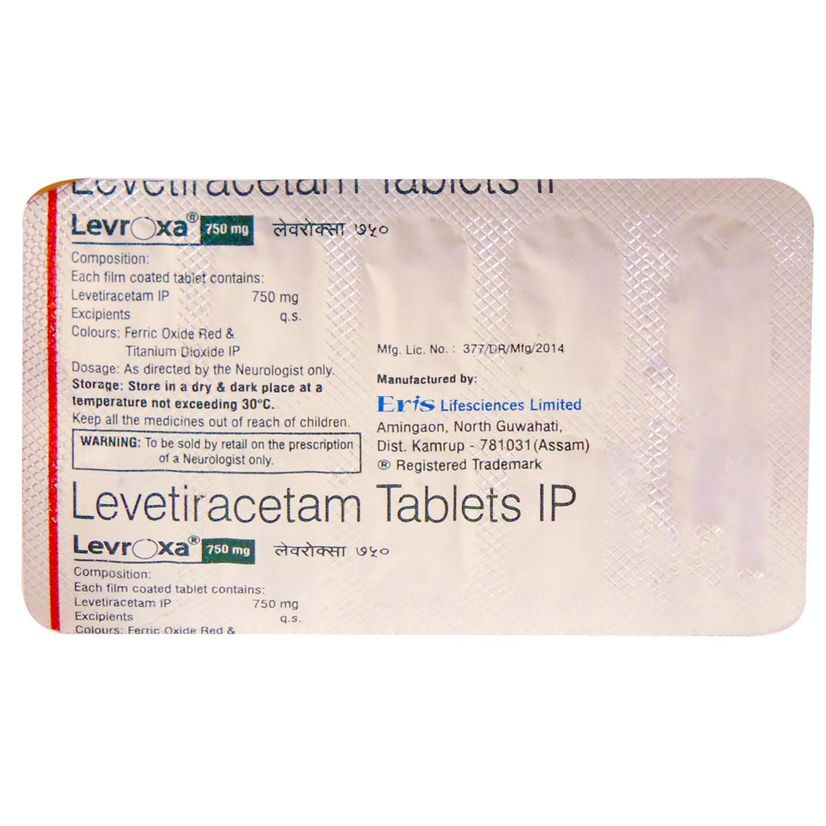 Levroxa 750 mg Tablet 10's Price, Uses, Side Effects, Composition ...
