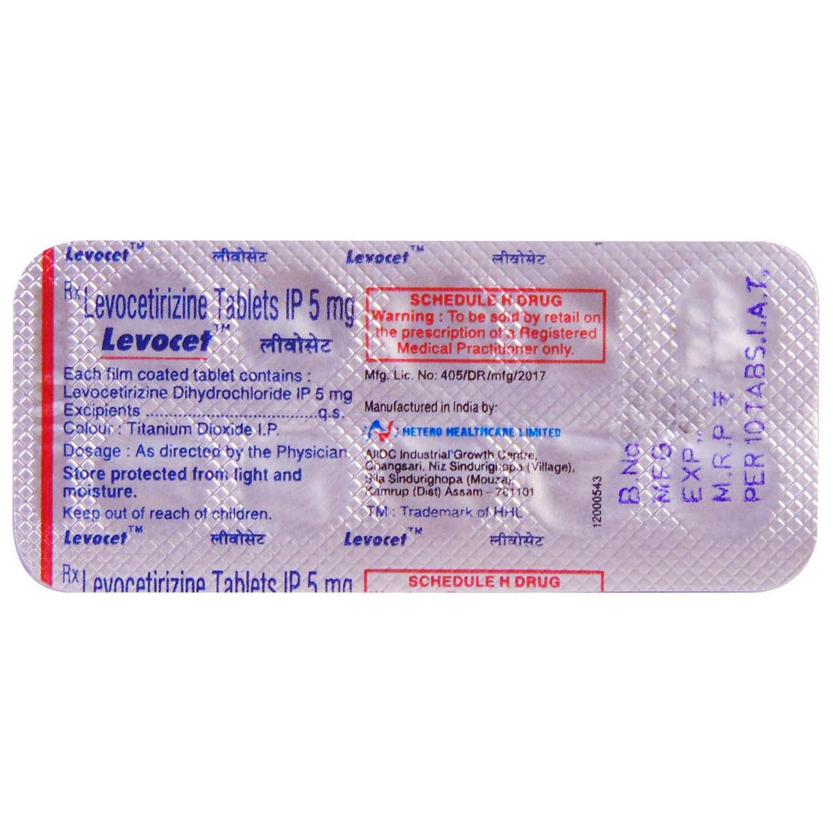 Levocet Tablet 10's Price, Uses, Side Effects, Composition - Apollo Pharmacy