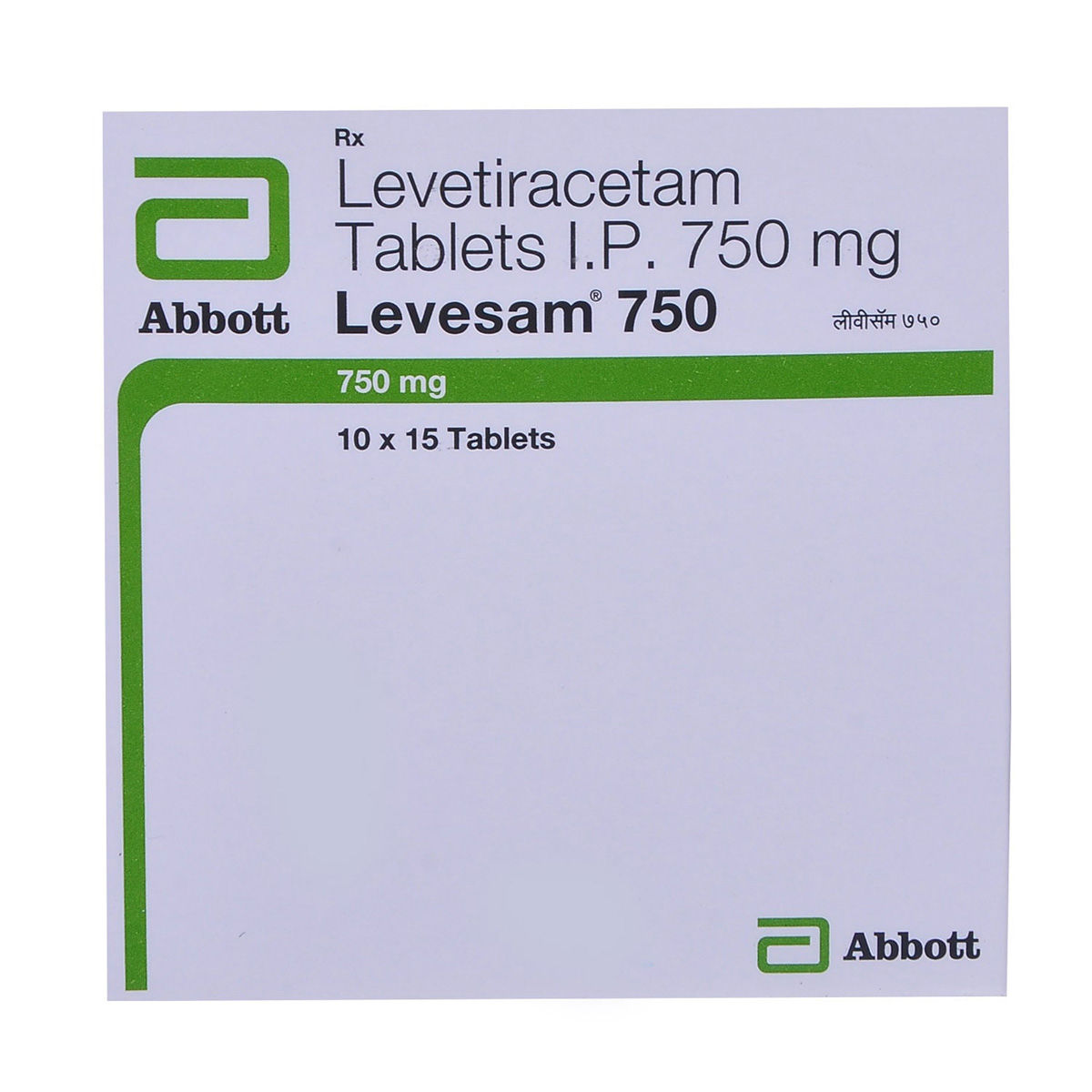 Levesam 750 Tablet 15's Price, Uses, Side Effects, Composition - Apollo ...
