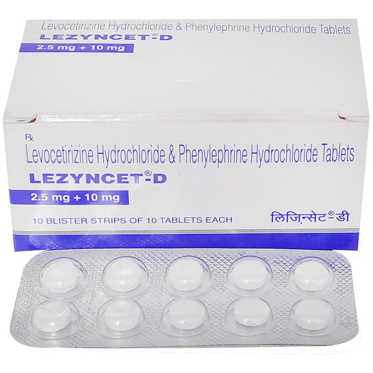 Lezyncet-D Tablet 10's Price, Uses, Side Effects, Composition - Apollo ...