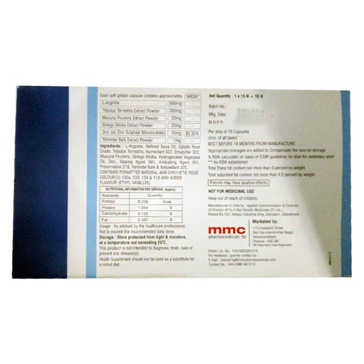 Libidup Capsule | Uses, Side Effects, Price | Apollo Pharmacy