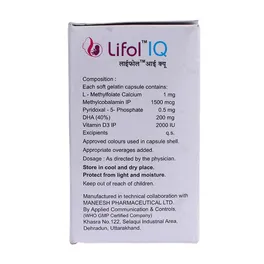 Lifol Iq Capsule | Uses, Side Effects, Price | Apollo Pharmacy
