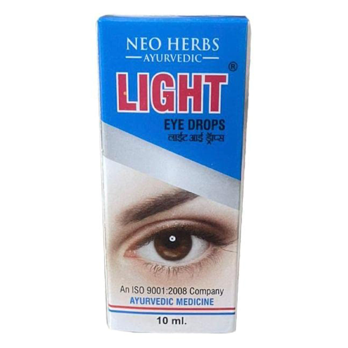 Light Eye Drop | Uses, Side Effects, Price | Apollo Pharmacy