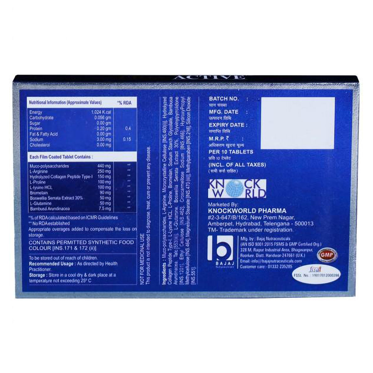 Liga-Active Tablet 10's Price, Uses, Side Effects, Composition - Apollo ...