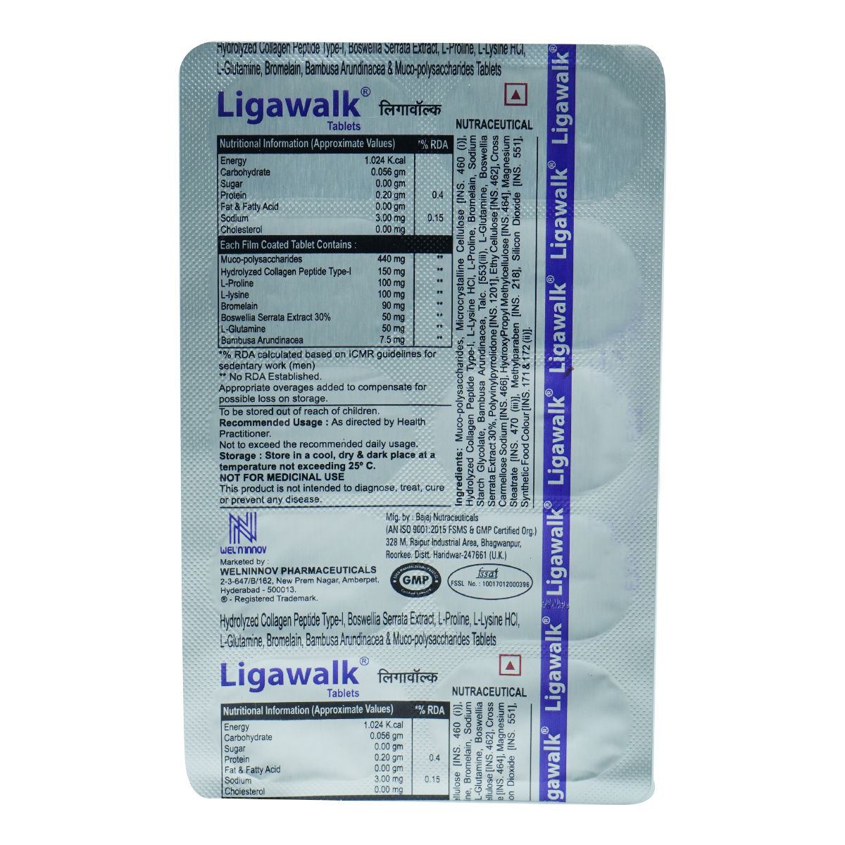 Ligawalk Tablet | Uses, Side Effects, Price | Apollo Pharmacy