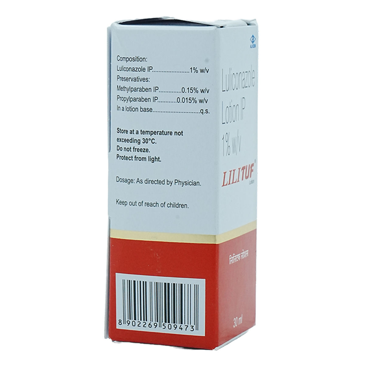 Lilituf 1%W/V Lotion 30ml Price, Uses, Side Effects, Composition ...