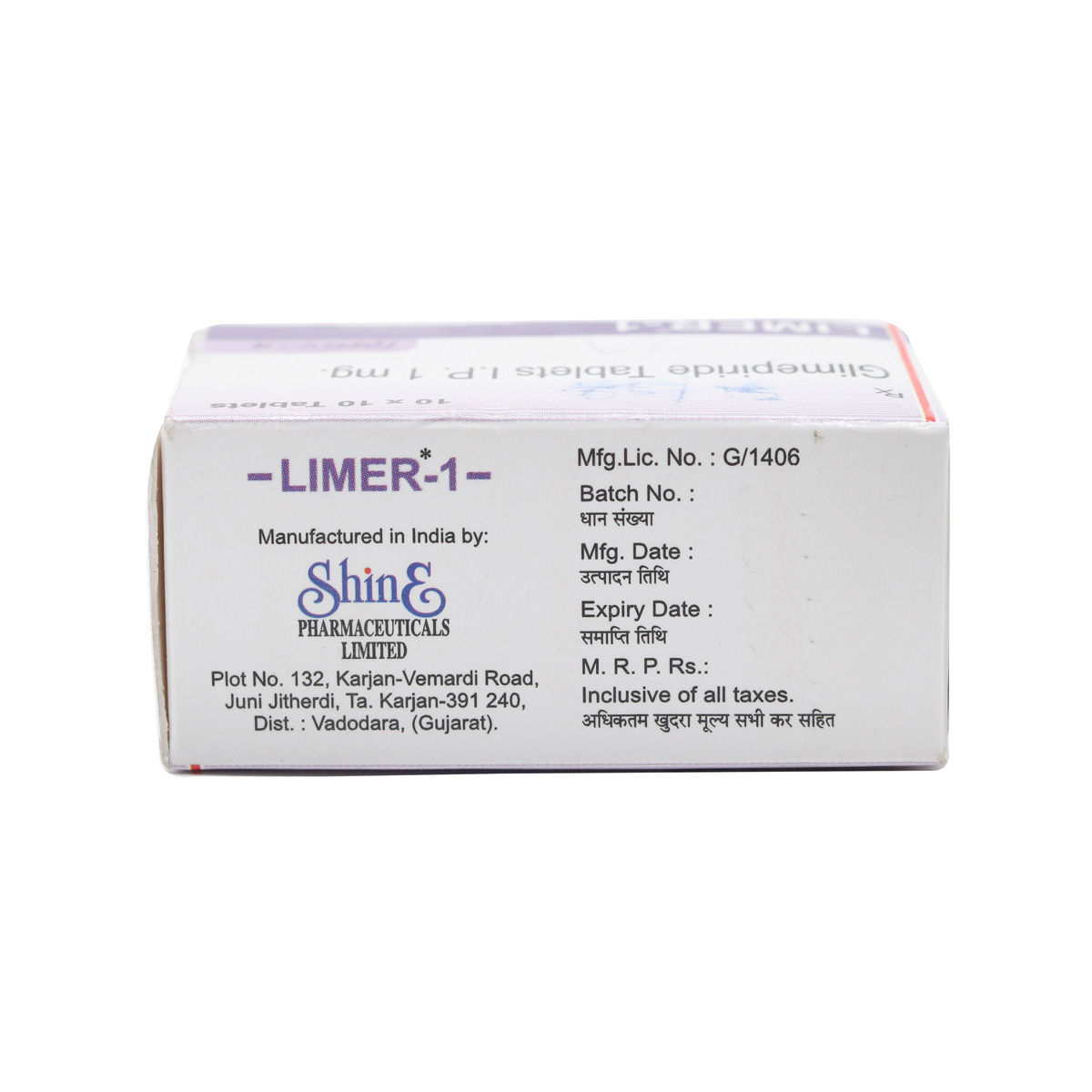 Limer 1 mg Tablet 10's Price, Uses, Side Effects, Composition - Apollo ...