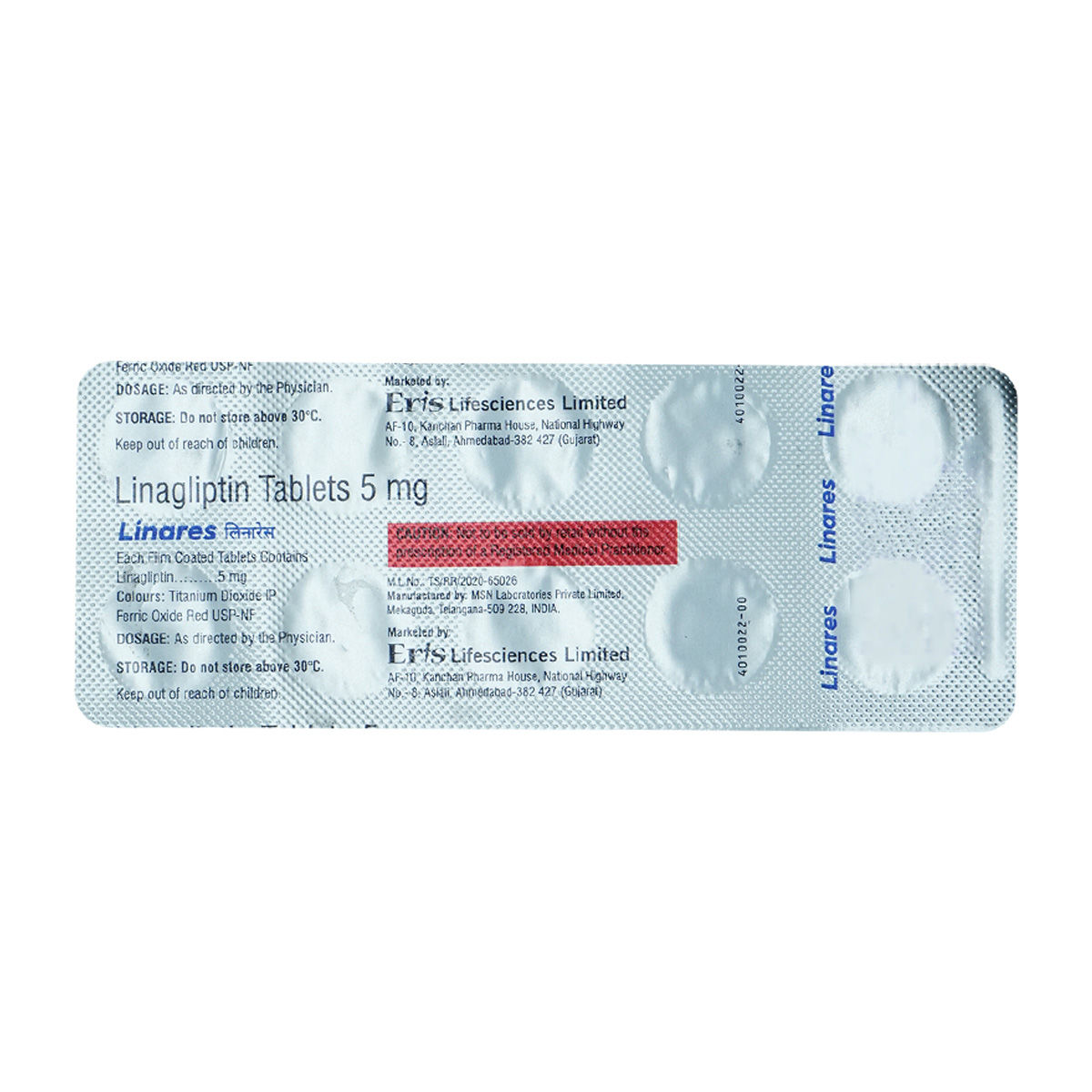 Linares 5 Tablet 10's Price, Uses, Side Effects, Composition - Apollo ...