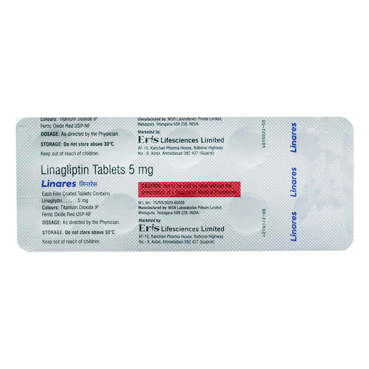 Linares 5 Tablet 10's Price, Uses, Side Effects, Composition - Apollo ...