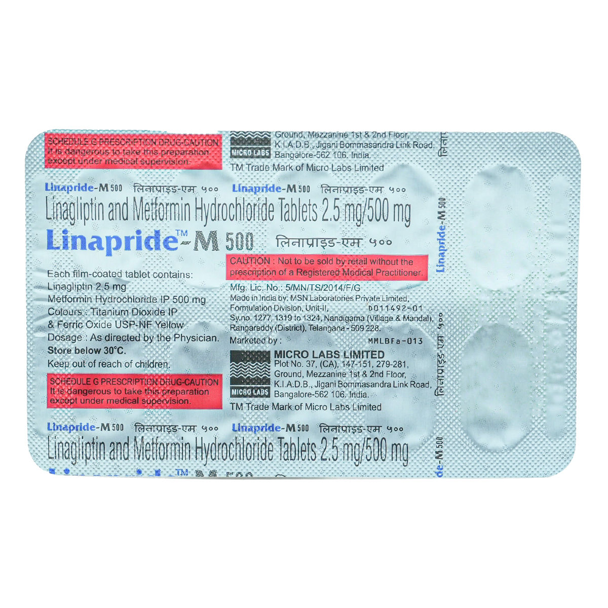 Linapride-M 500 Tablet | Uses, Side Effects, Price | Apollo Pharmacy
