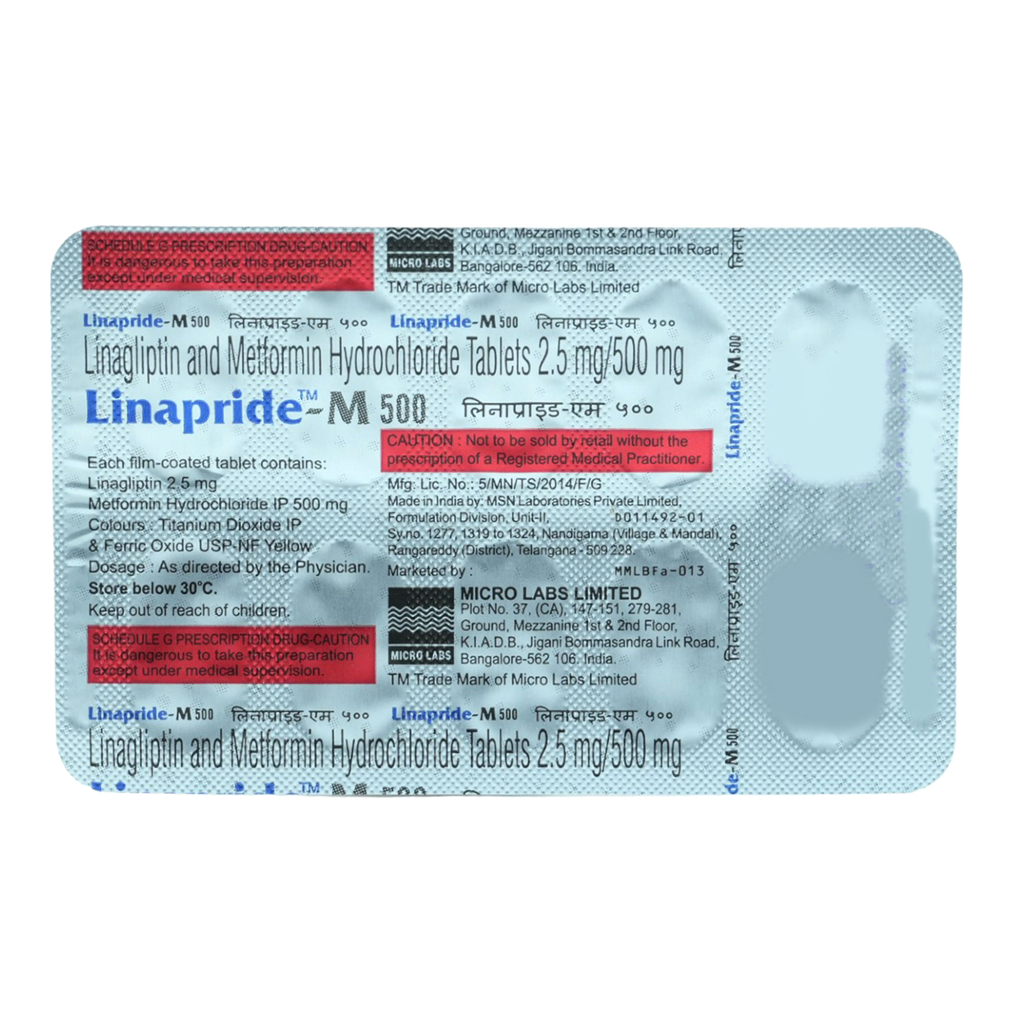 Linapride-M 500 Tablet 10's Price, Uses, Side Effects, Composition ...