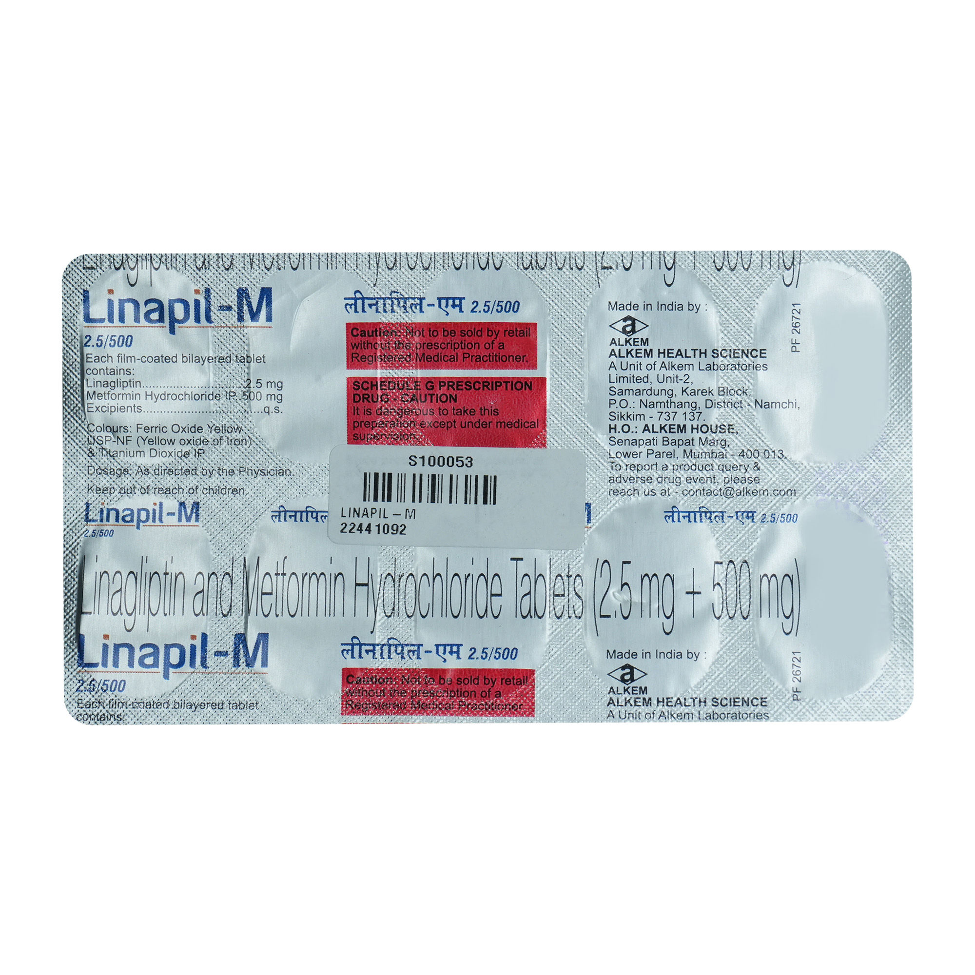 Linapil-M 2.5/500mg Tablet | Uses, Side Effects, Price | Apollo Pharmacy