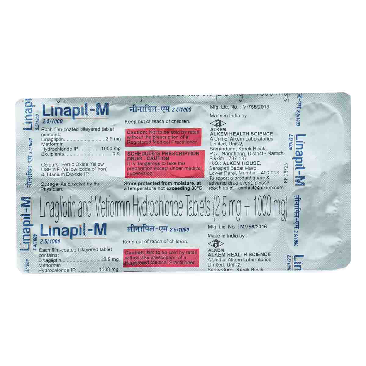 Linapil-M 2.5/1000Mg Tab 10'S Price, Uses, Side Effects, Composition ...