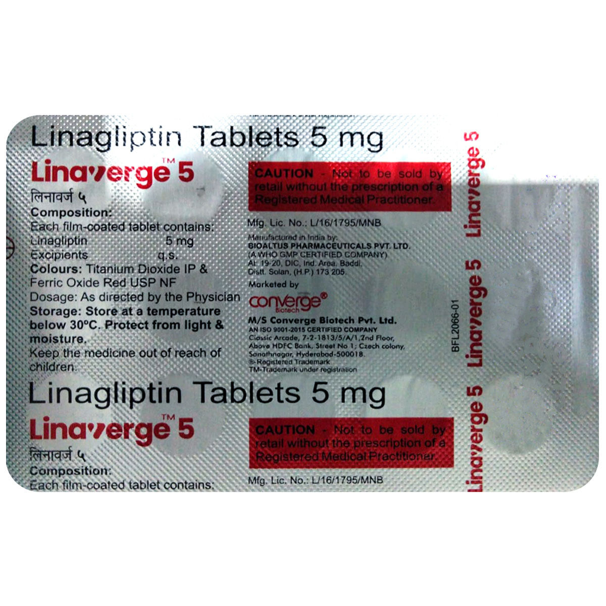 Linaverge 5 Tablet | Uses, Side Effects, Price | Apollo Pharmacy