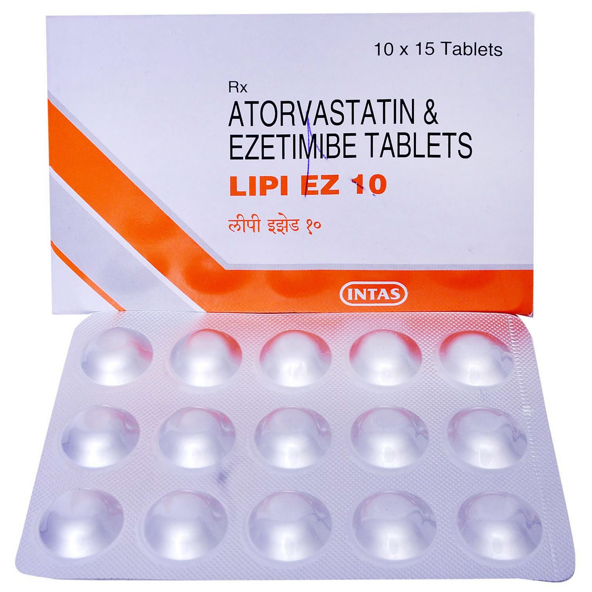 Lipi EZ 10 Tablet 15's Price, Uses, Side Effects, Composition - Apollo ...