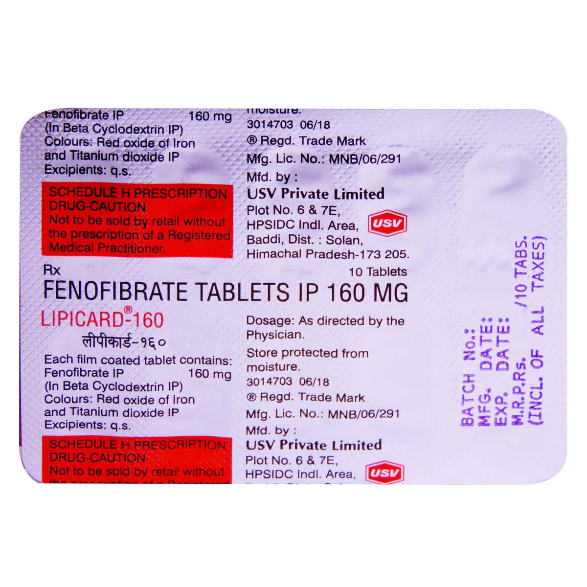 Lipicard-160 Tablet | Uses, Side Effects, Price | Apollo Pharmacy