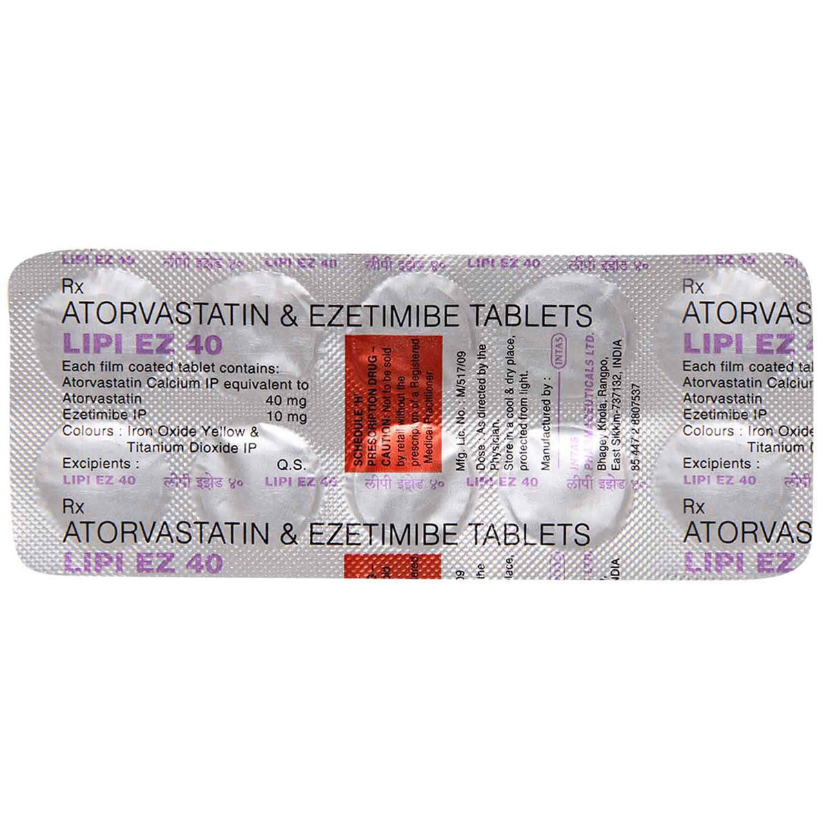 Lipi EZ 40 Tablet | Uses, Side Effects, Price | Apollo Pharmacy