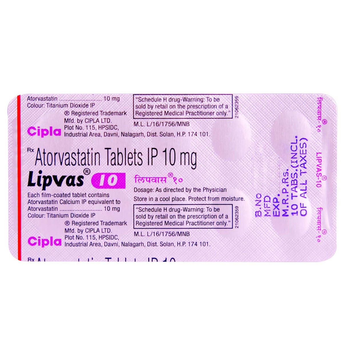 Lipvas 10 Tablet 10's Price, Uses, Side Effects, Composition - Apollo ...