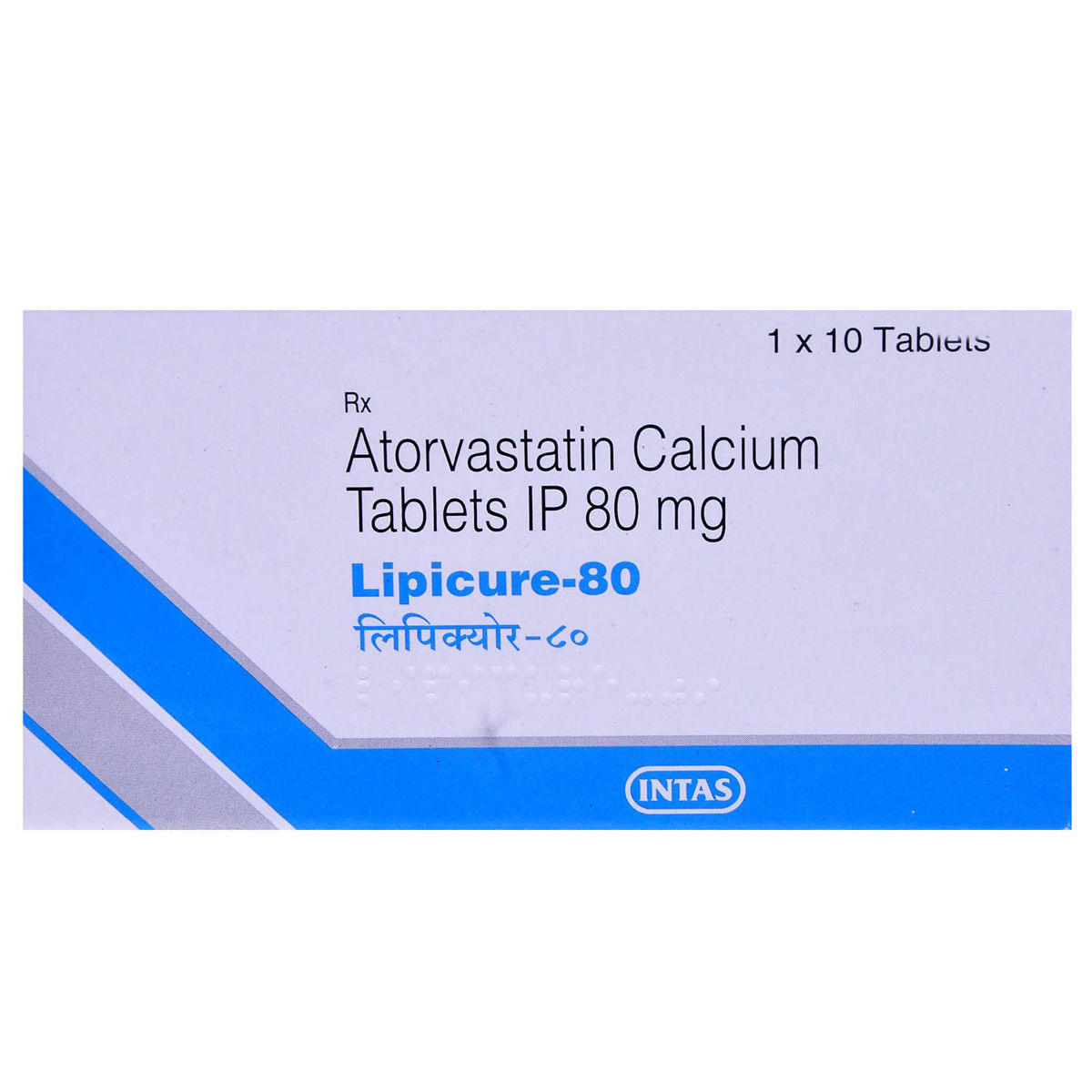 Lipicure-80 Tablet | Uses, Side Effects, Price | Apollo Pharmacy