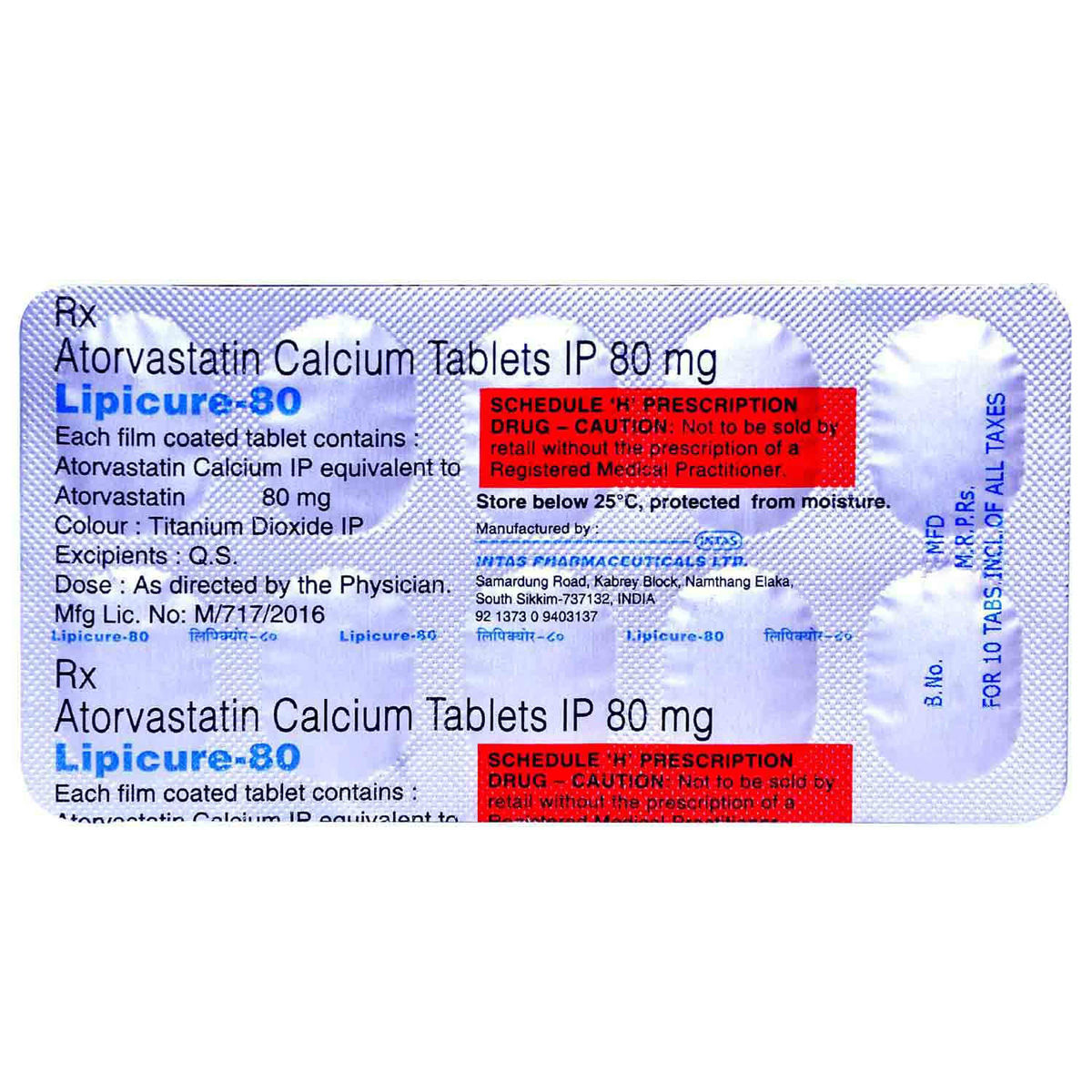 Lipicure-80 Tablet 10's Price, Uses, Side Effects, Composition - Apollo ...