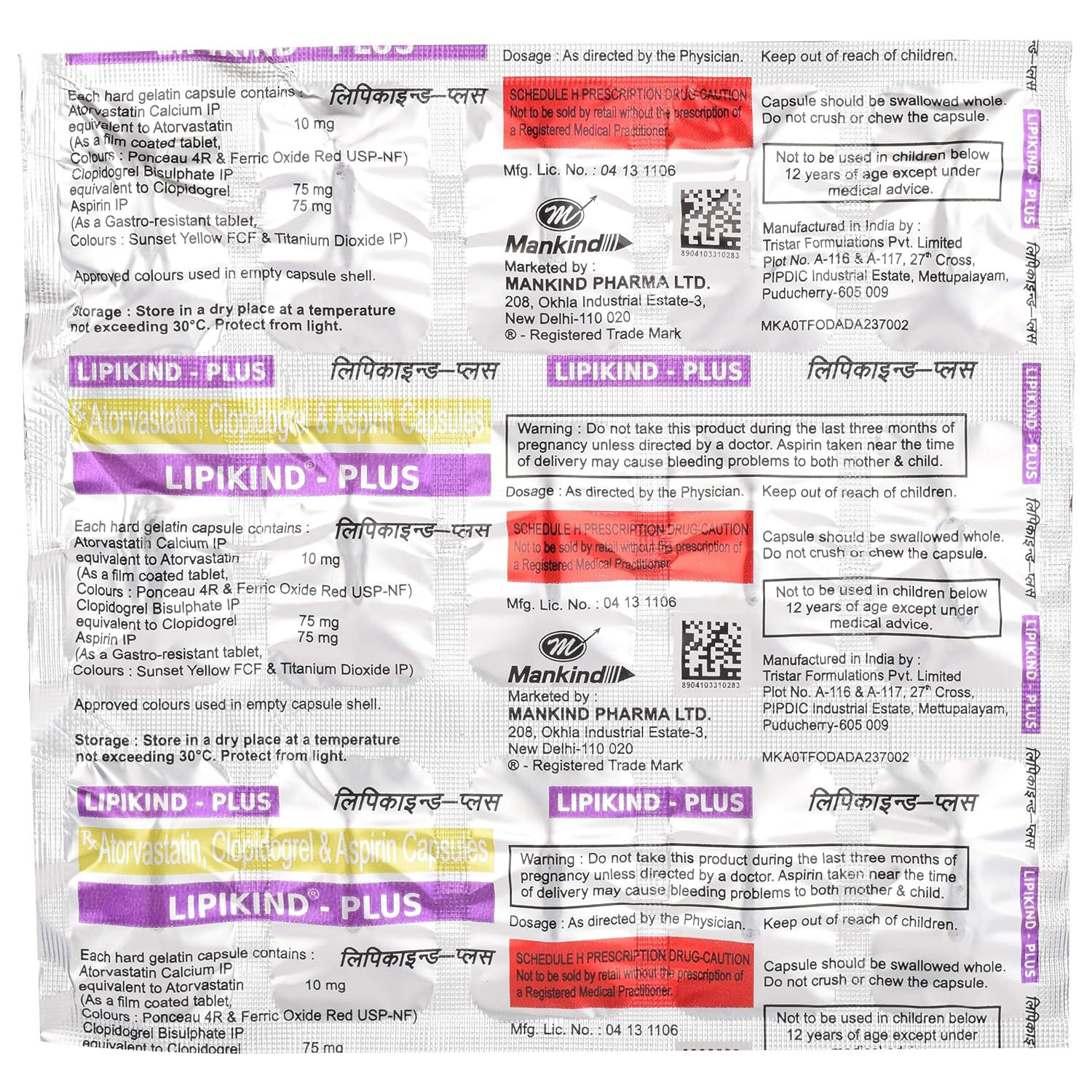 Lipikind-Plus Capsule 15's Price, Uses, Side Effects, Composition ...