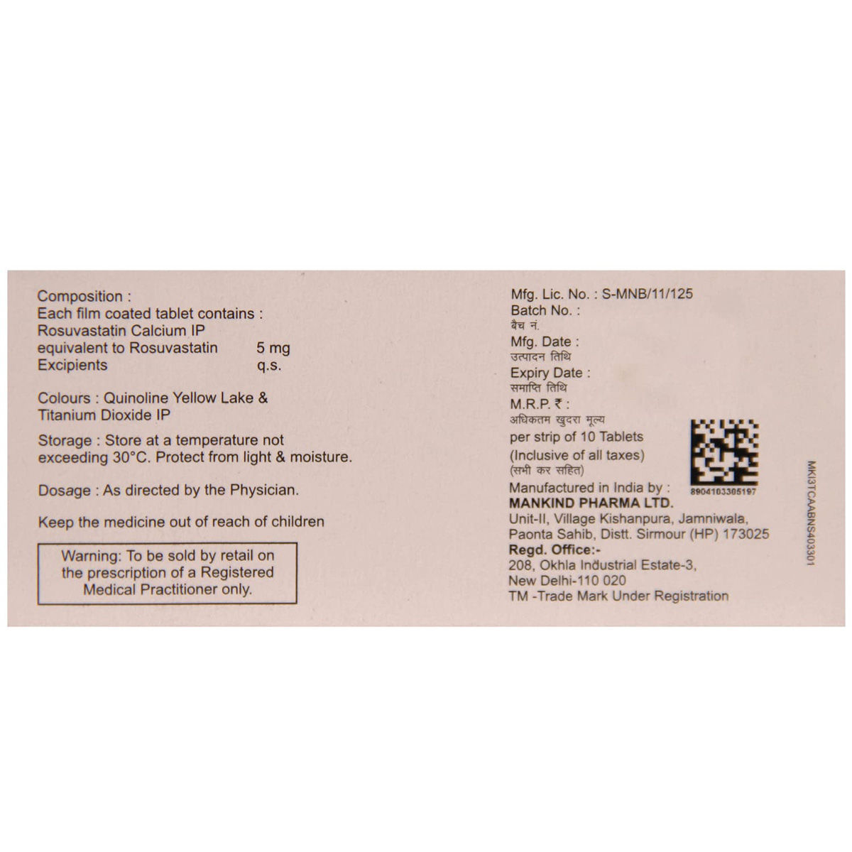 Lipirose-5 Tablet 10's Price, Uses, Side Effects, Composition - Apollo ...