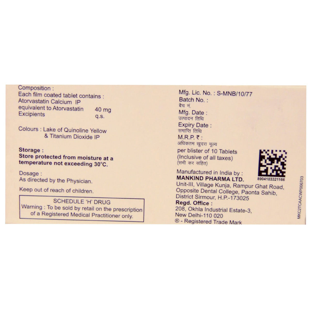 Lipikind 40 Tablet 10's Price, Uses, Side Effects, Composition - Apollo ...