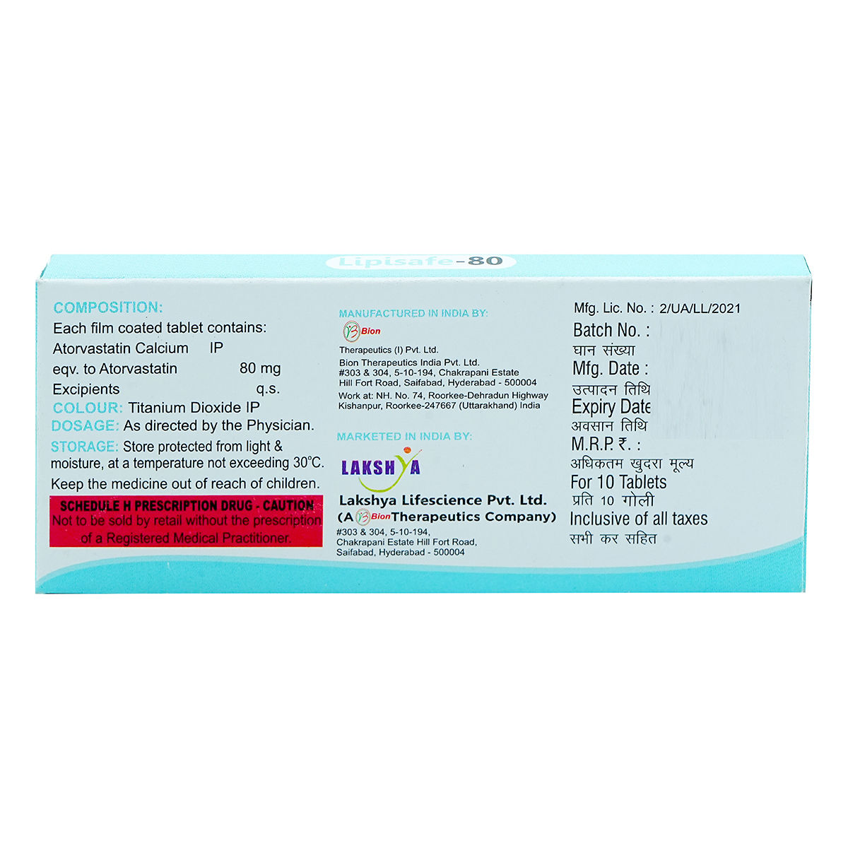 LIPISAFE 80 10'S TABLET 10'S Price, Uses, Side Effects, Composition ...