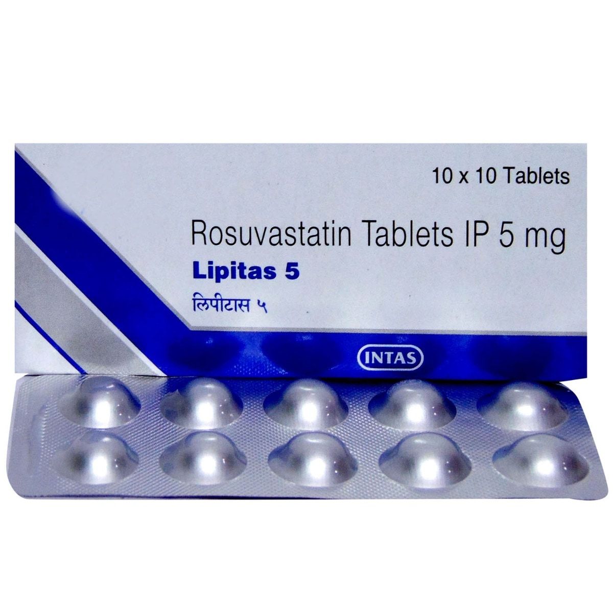 Lipitas 5 mg Tablet 10's Price, Uses, Side Effects, Composition ...