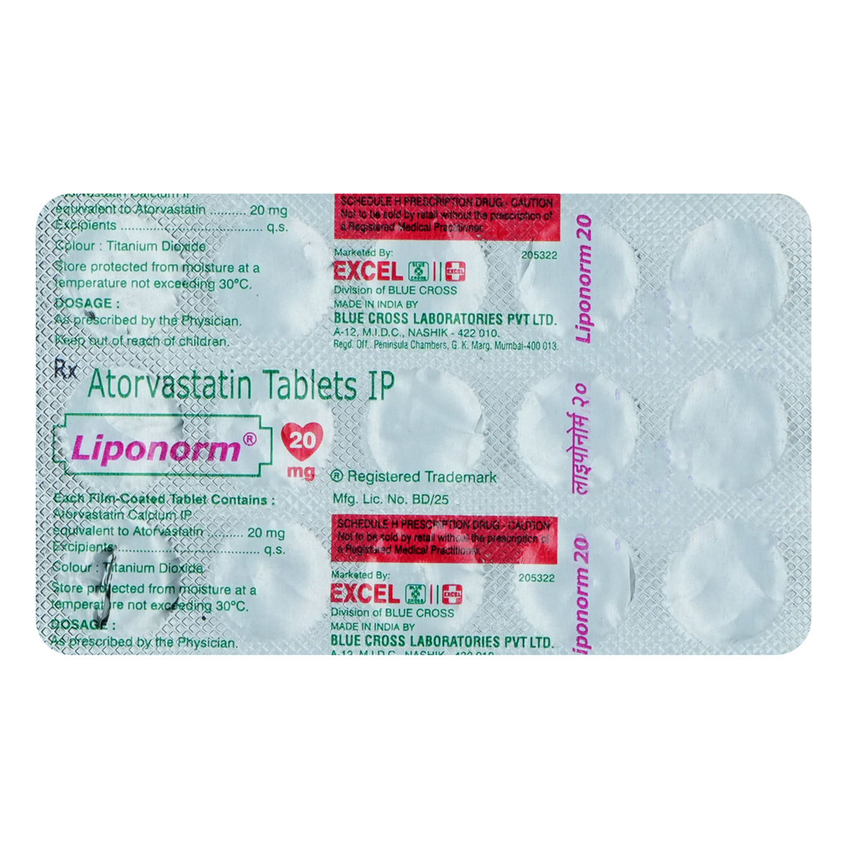 Liponorm 20 mg Tablet | Uses, Side Effects, Price | Apollo Pharmacy