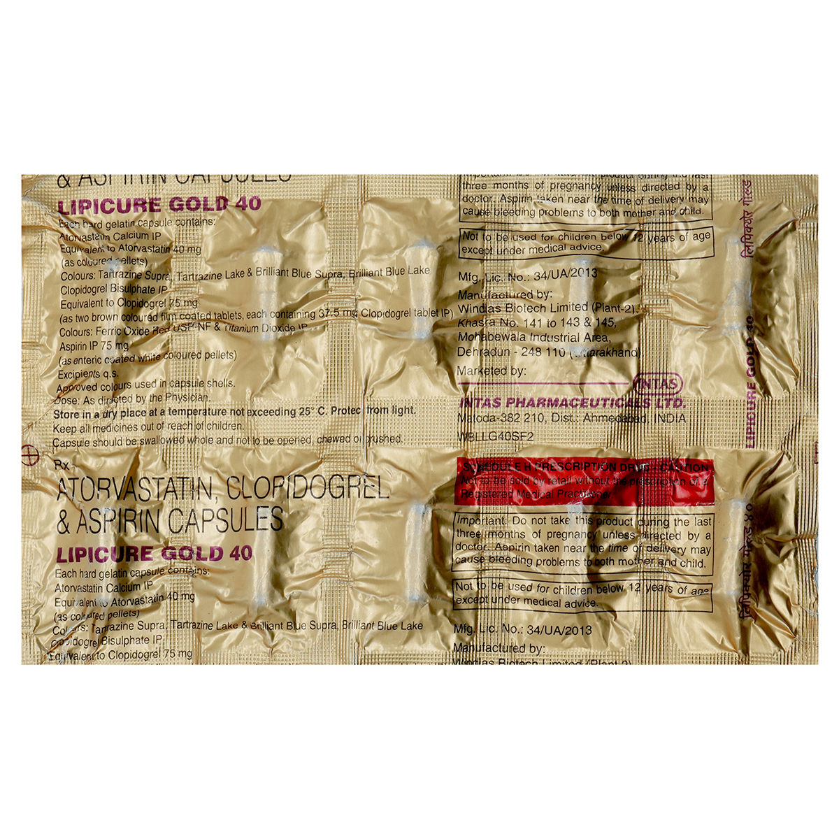 Lipicure Gold 40 Capsule | Uses, Side Effects, Price | Apollo Pharmacy