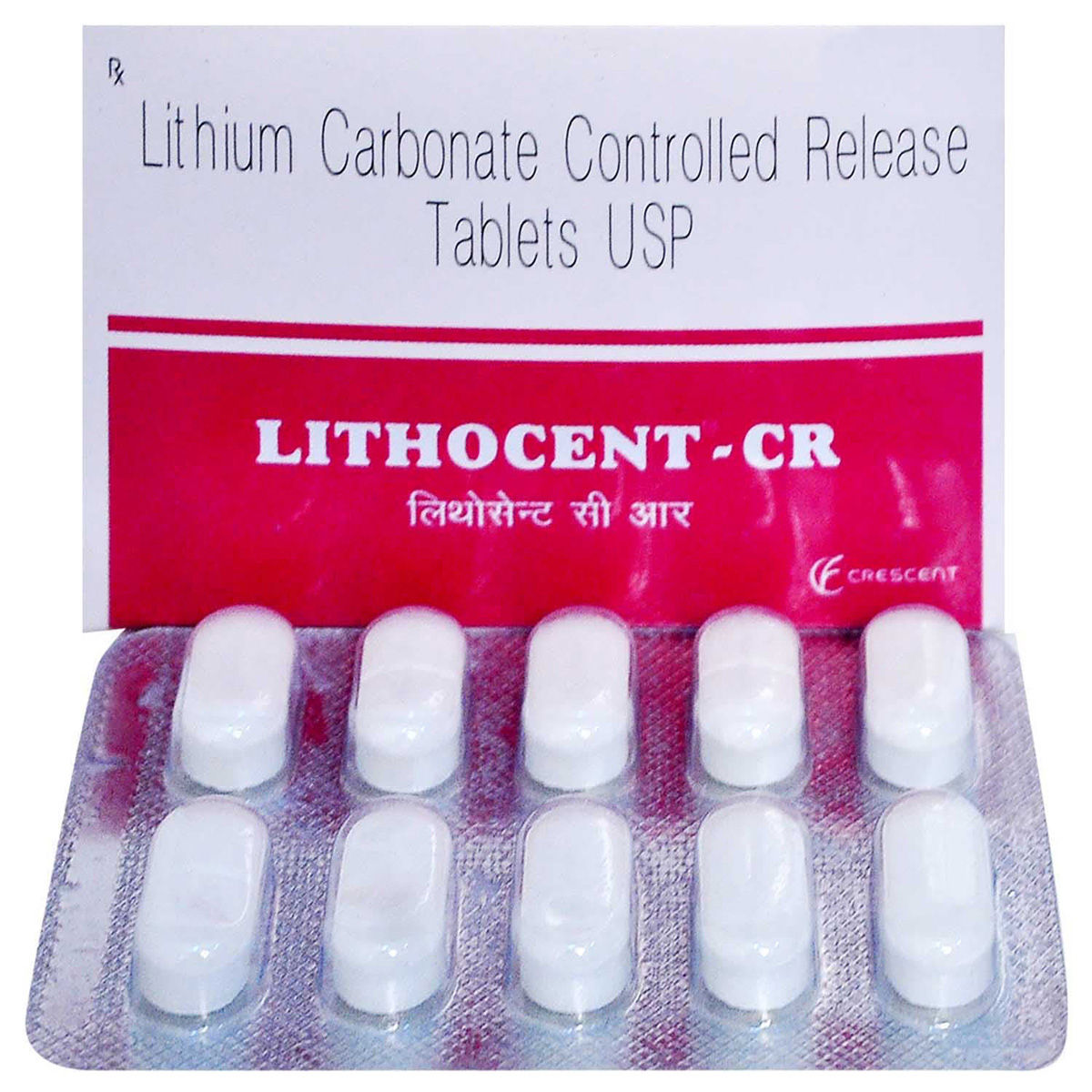 Lithocent-CR Tablet 10's Price, Uses, Side Effects, Composition ...